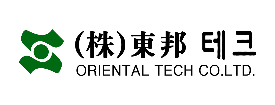 Stafsjö enters into distributor agent agreement with Oriental Tech Co., Ltd. in South Korea ...